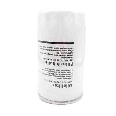 China Oil Water Separation Fuel Filter Element 1499494 for Heavy Truck Engine 1 Year Warranty for sale