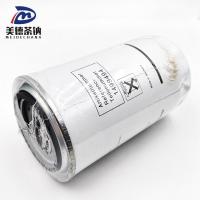 China Oil Water Separation Fuel Filter Element 1499494 for Heavy Truck Engine 1 Year Warranty for sale