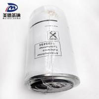 China Oil Water Separation Fuel Filter Element 1499494 for Heavy Truck Engine 1 Year Warranty for sale