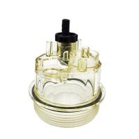 China Standard Size Oil Water Separator Fuel Filter Water Cup Assembly for Heavy Truck Engines 1 Year Warranty for sale