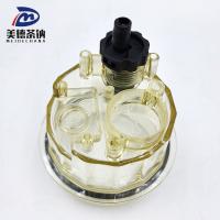 China Standard Size Oil Water Separator Fuel Filter Water Cup Assembly for Heavy Truck Engines 1 Year Warranty for sale