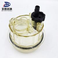 China Standard Size Oil Water Separator Fuel Filter Water Cup Assembly for Heavy Truck Engines 1 Year Warranty for sale