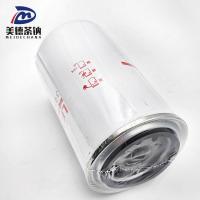 China Fuel Filter Element 3932217 LF3349 Standard OE for Heavy Duty Diesel Trucks for sale