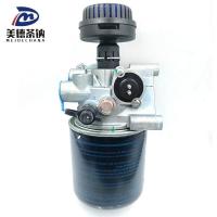 China Truck Air Dryer Assembly 3555-10-00318 Metal Brake Assembly Standard Size for Heavy Duty Trucks for sale