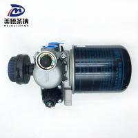 China Truck Air Dryer Assembly 3555-10-00318 Metal Brake Assembly Standard Size for Heavy Duty Trucks for sale