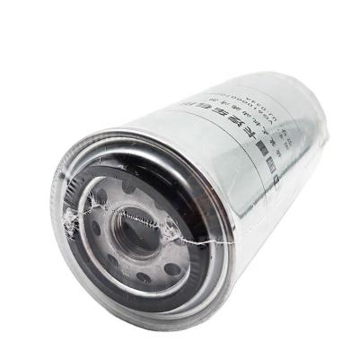 China Oil Filter Element VG61000070005 for Heavy Truck Engine Smooth Operation Standard Size for sale