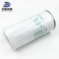 China Truck Fuel Filter VG1560080012 for Diesel Engine Heavy Duty Truck Maintenance 1 Year Warranty for sale