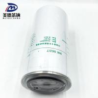 China Truck Fuel Filter VG1560080012 for Diesel Engine Heavy Duty Truck Maintenance 1 Year Warranty for sale