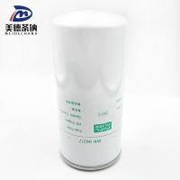 China Truck Fuel Filter VG1560080012 for Diesel Engine Heavy Duty Truck Maintenance 1 Year Warranty for sale