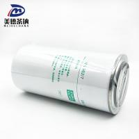 China Truck Fuel Filter VG1560080012 for Diesel Engine Heavy Duty Truck Maintenance 1 Year Warranty for sale