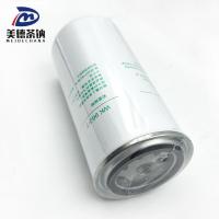 China Truck Fuel Filter VG1560080012 for Diesel Engine Heavy Duty Truck Maintenance 1 Year Warranty for sale