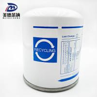China OE NO SAD-3588201 3529-00033 Heavy Truck Air Dryer Standard Size 1 Year Warranty for sale
