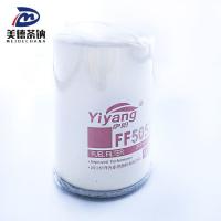 China OE FF5052 1105-00058 Standard Size Fuel Filter for Diesel Engine Heavy Truck Parts for sale