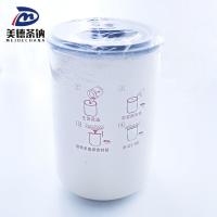 China OE FF5052 1105-00058 Standard Size Fuel Filter for Diesel Engine Heavy Truck Parts for sale