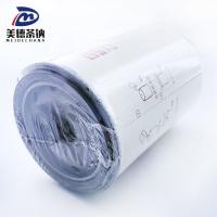 China OE FF5052 1105-00058 Standard Size Fuel Filter for Diesel Engine Heavy Truck Parts for sale
