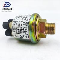 China Diesel Engine Pressure Sensor 3821-81-00056 24V for Heavy Duty Truck and Bus Spare Parts for sale