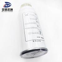 China Fuel Filter PL420/1105-00425 612630080088 for Heavy Truck Engine OE Replacement for sale