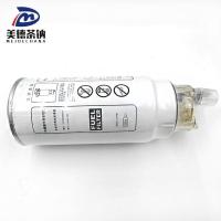 China Fuel Filter PL420/1105-00425 612630080088 for Heavy Truck Engine OE Replacement for sale