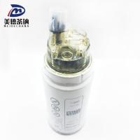 China Fuel Filter PL420/1105-00425 612630080088 for Heavy Truck Engine OE Replacement for sale