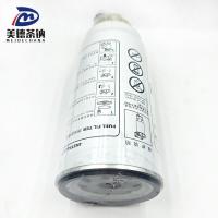 China Fuel Filter PL420/1105-00425 612630080088 for Heavy Truck Engine OE Replacement for sale