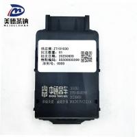 China Pure Electric Bus EPB Handbrake Switch Button Parking Switch 35082000030 24V for sale