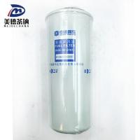 China Bus Oil Filter 9100-90-61611612630080087 Steel Standard Size for Chinese Bus Spare Parts for sale