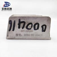 China Standard Size Bus Inverter 3784-80-00416 12V 24V DC to AC Converter for sale