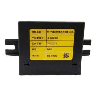 China Meidechana Astern Radar 3818-80-00603 Standard Size Heavy Duty Truck Rear View Safety Sensor for sale