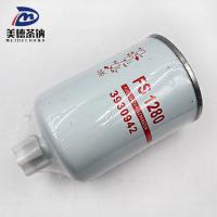 China Standard Size Heavy Truck Fuel Water Separator FS1280 1119N-020 for Durability for sale