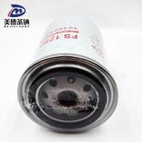 China Standard Size Heavy Truck Fuel Water Separator FS1280 1119N-020 for Durability for sale