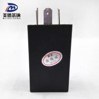 China Bus Wiper Controller 9100-90-18735 Standard Size 12V for Chinese Bus Spare Parts for sale