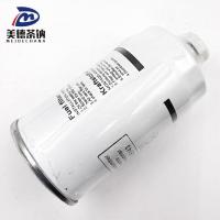 China OE NO 545143 Fuel Filter Element for Heavy Truck Construction Machinery Equipment Standard Size for sale