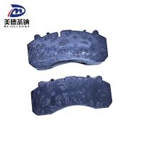 China Heavy Duty Truck Brake Pad 9100-90-16947 Standard Size for Heavy Truck Applications for sale