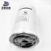China Truck Fuel Filter Water Separator Standard Size S54143 High Reliability Diesel Engine Part for sale