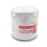 China Standard Size Truck Fuel Filter Water Separator WF2071 for Heavy Duty Trucks for sale