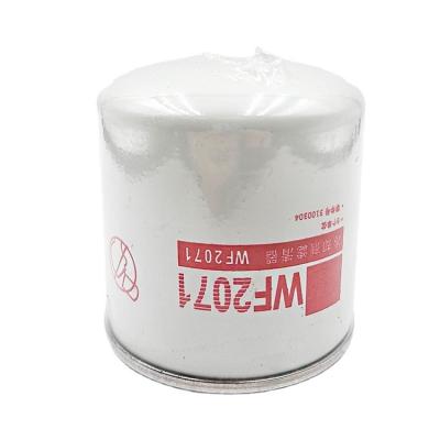 China Standard Size Truck Fuel Filter Water Separator WF2071 for Heavy Duty Trucks for sale