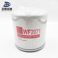 China Standard Size Truck Fuel Filter Water Separator WF2071 for Heavy Duty Trucks for sale