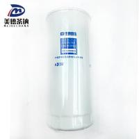 China MEIDECHANA 9100-90-61602430-1012020B Diesel Fuel Filter for Chinese Bus Engine Standard Size for sale