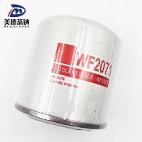 China Standard Size Truck Fuel Filter Water Separator WF2071 for Heavy Duty Trucks for sale