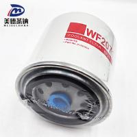 China Standard Size Truck Fuel Filter Water Separator WF2071 for Heavy Duty Trucks for sale