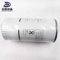 China Standard Size Truck Fuel Filter Water Separator S54143 for Heavy Duty Trucks for sale