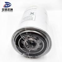 China Standard Size Truck Fuel Filter Water Separator S54143 for Heavy Duty Trucks for sale