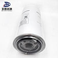 China Standard Size Truck Fuel Filter Water Separator S54143 for Heavy Duty Trucks for sale