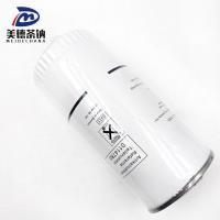 China Standard Size Truck Fuel Filter Water Separator S54143 for Heavy Duty Trucks for sale