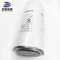 China Standard Size Truck Fuel Filter Water Separator S54143 for Heavy Duty Trucks for sale