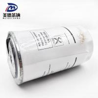China Standard Size Truck Fuel Filter Water Separator WF2071 for Heavy Duty Trucks for sale