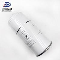 China Standard Size Truck Fuel Filter Water Separator WF2071 for Heavy Duty Trucks for sale