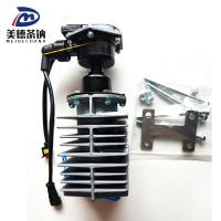 China Truck Brake System Condenser Separator 3511-10-00306 for Heavy Duty Trucks for sale