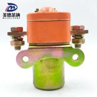 China Standard Automotive Relay 12V 24V for Bus Truck Replace Repair High Quality for sale