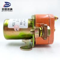 China Standard Automotive Relay 12V 24V for Bus Truck Replace Repair High Quality for sale